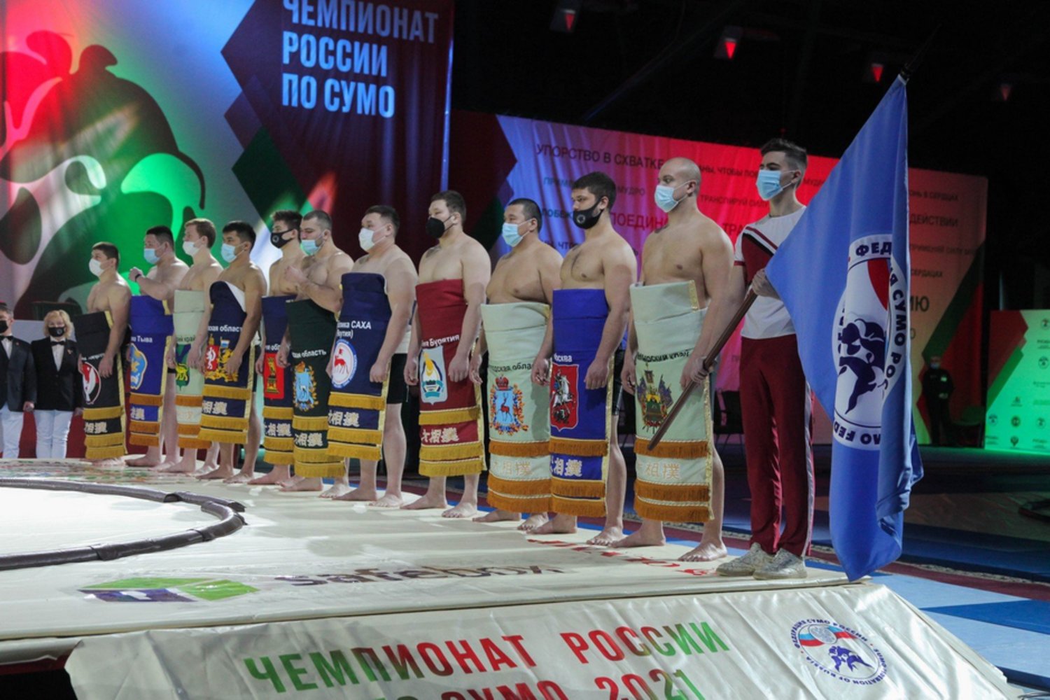 Who is heavier: Kazan hosting Russian Sumo Championship — RealnoeVremya.com